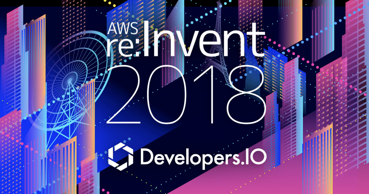 [レポート] DEV317: 高度な継続的デリバリーのベストプラクティス #reinvent | DevelopersIO