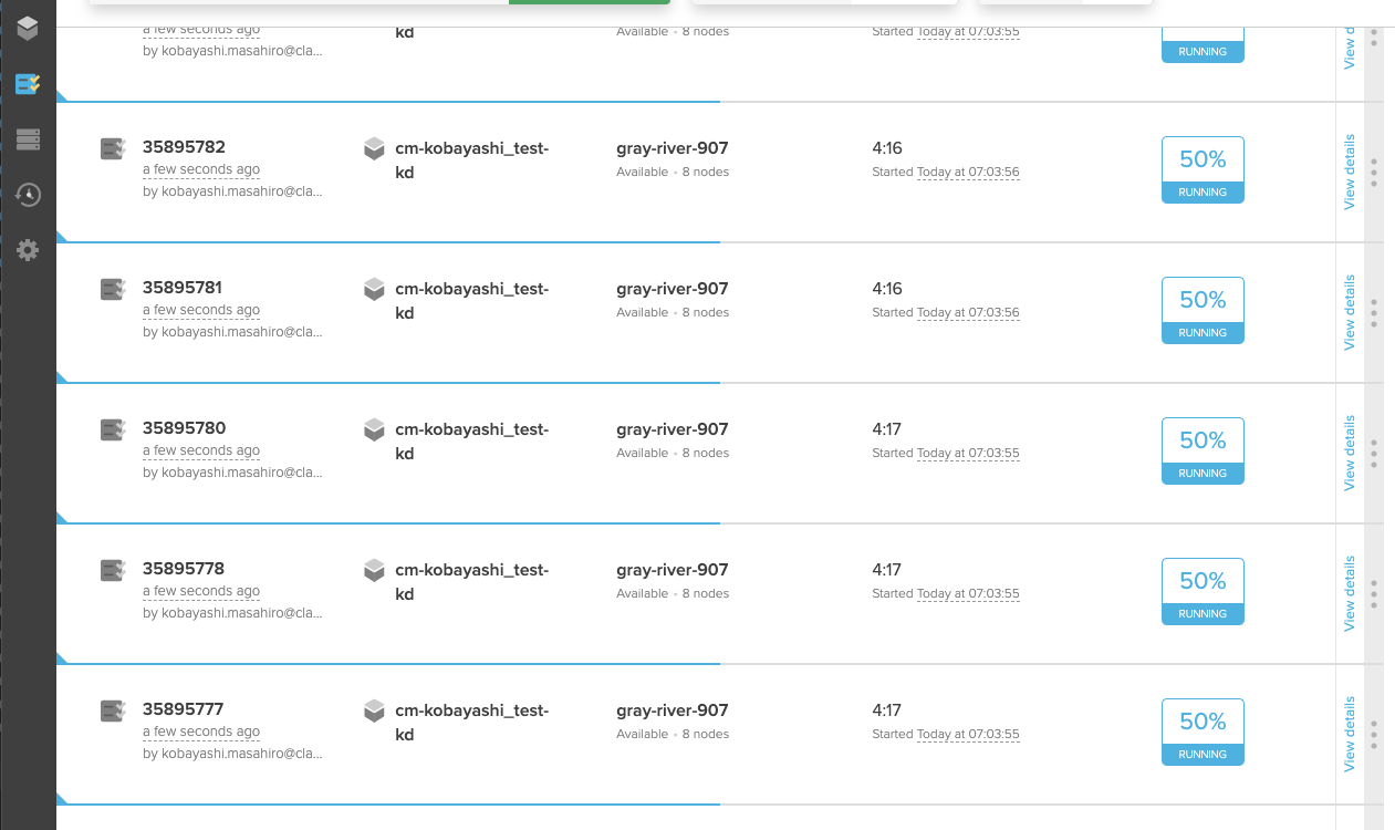 XplentyのAPIを使って複数のジョブ実行を試してみた | DevelopersIO
