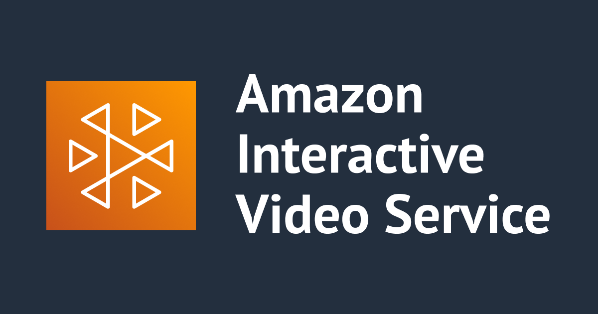 [UPDATE] Amazon IVSで品質とコストのバランスが最適化されたAdvanced Channel Typeが利用可能になりました！ | DevelopersIO