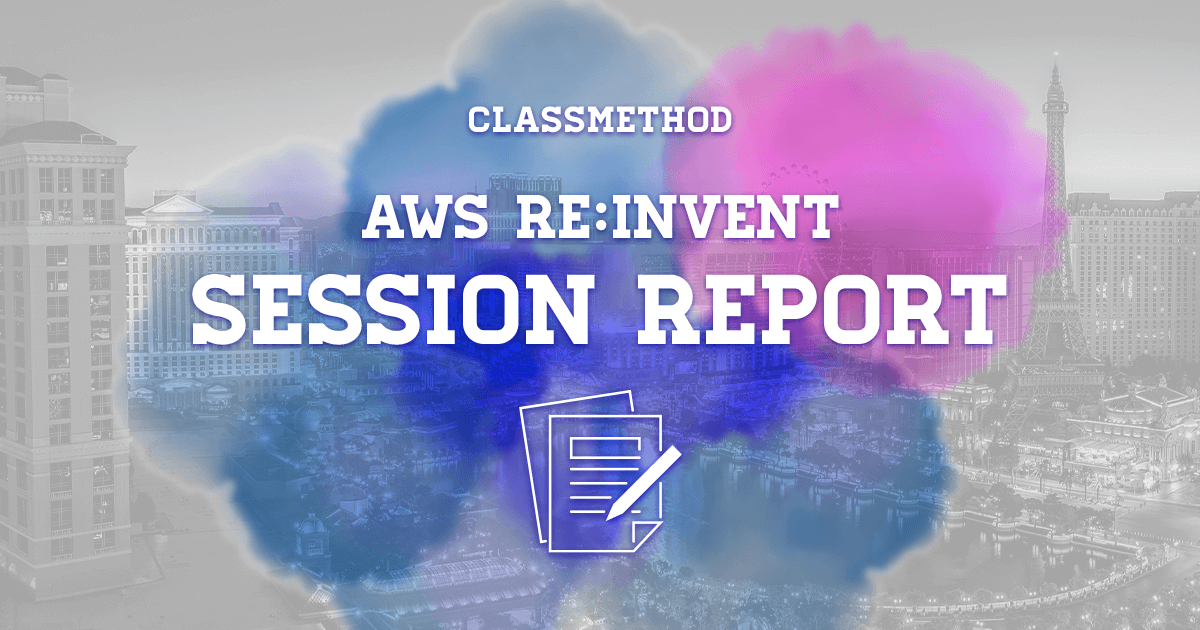 [レポート] Improve performance and availability with AWS Global Accelerator #NET301 #reinvent ...